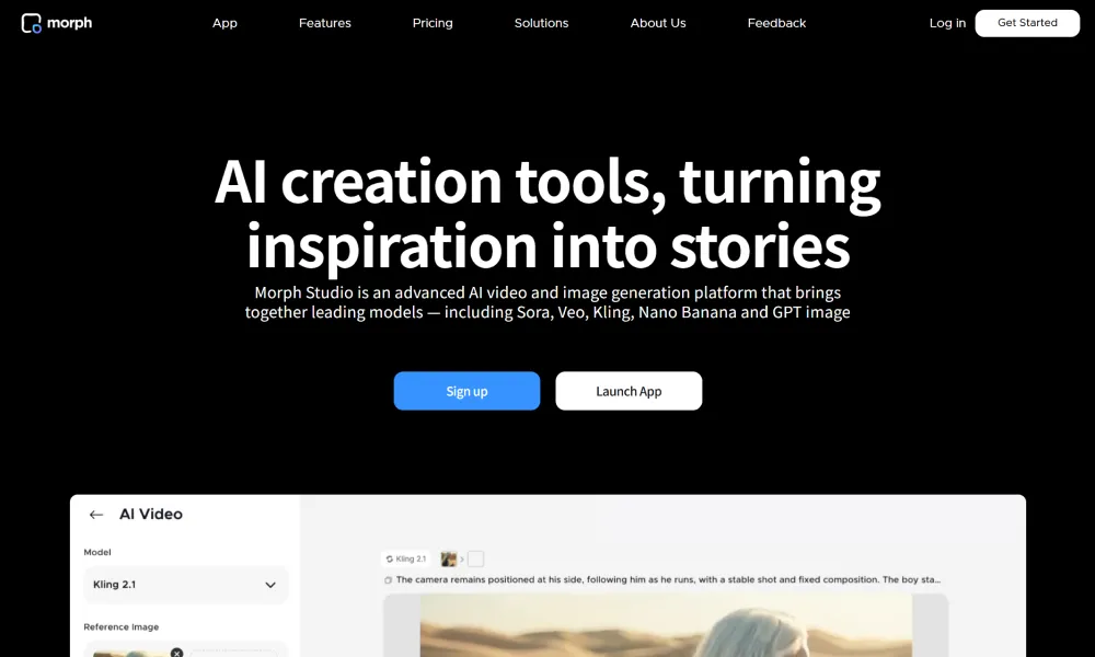 DesignToolMark — Morph Studio